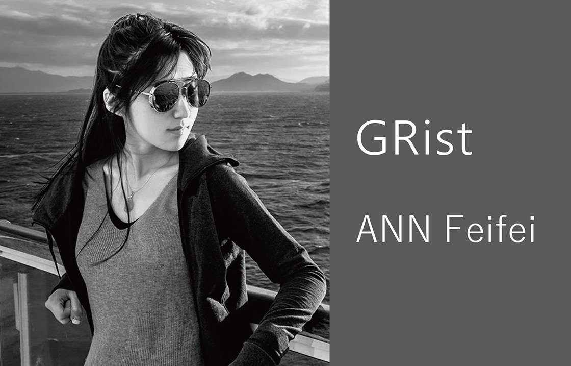 【GRist】In November- ANN Feifei from Beijing, China | GR official ...