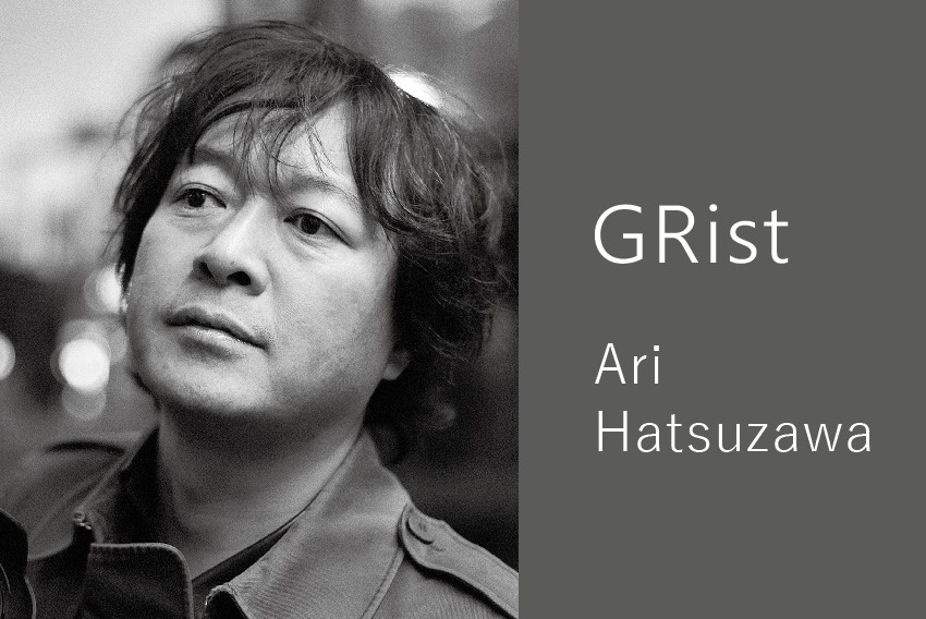 【GRist】Vol.61 Ari Hatsuzawa | GR official | RICOH official community site