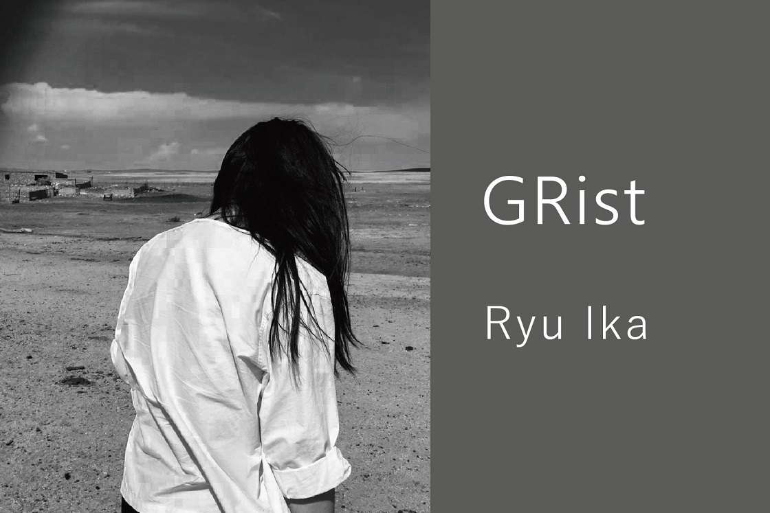【GRist】Vol.66 Ryu Ika | GR official | RICOH official community site