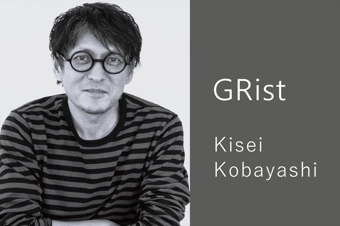 【GRist】Vol.71 Kisei Kobayashi | GR official | RICOH official community site