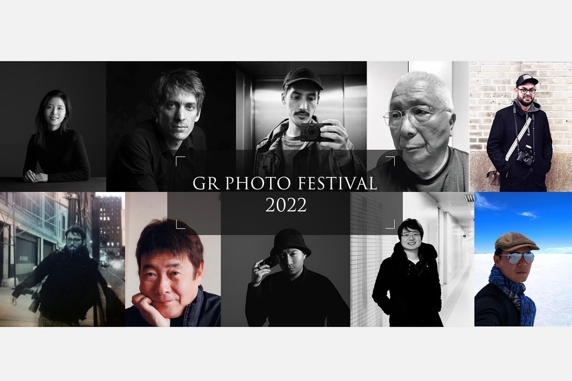 「GR PHOTO FESTIVAL」開催！本日より作品応募受付を開始いたします。 | GR official | リコー公式コミュニティサイト